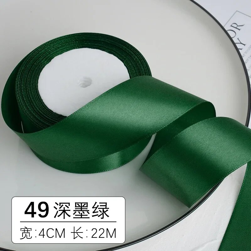 Сатиновая лента Wusmart для рукоделия 1-5 см Зеленый, Dark Green, 5cm Wide