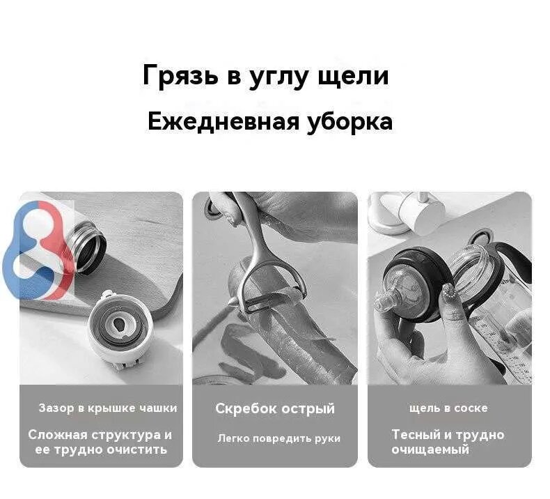 Щетка с совком, 1 шт — фото 1