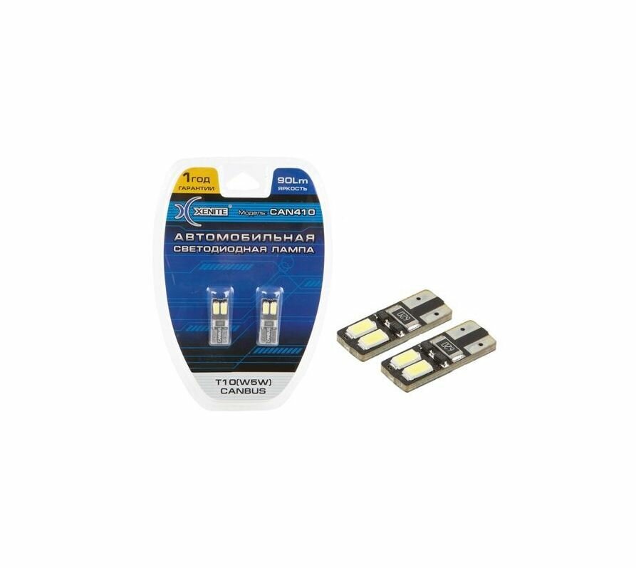 Лампа светодиодная сигнальная Т10 W5W с обманкой W2,1*9,5d 5000K Can 410 12V 0,8W Блистер 2шт, XENITE 1009380