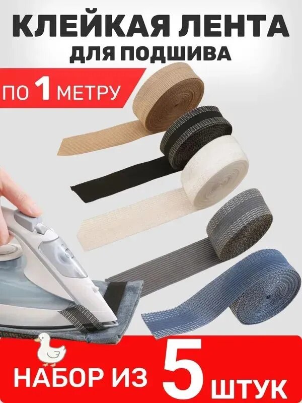 Лента