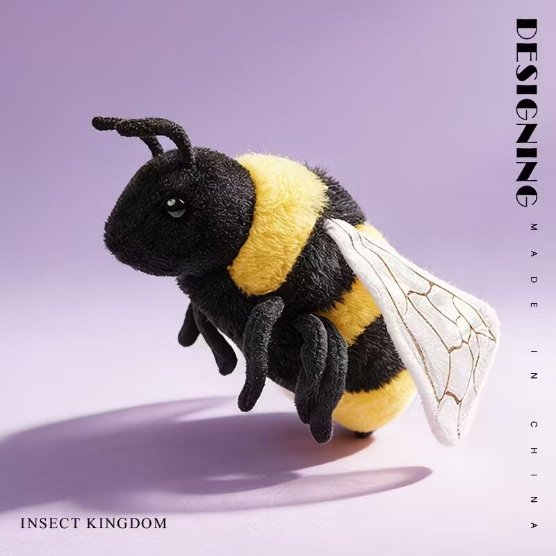 Игрушки Jellycat Albee Bee
