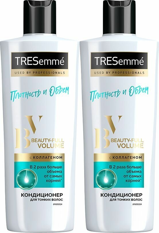 Кондиционер TRESemme Beauty-full Volume Для создания объема для всех типов волос, комплект: 2 упаковки по 400 мл