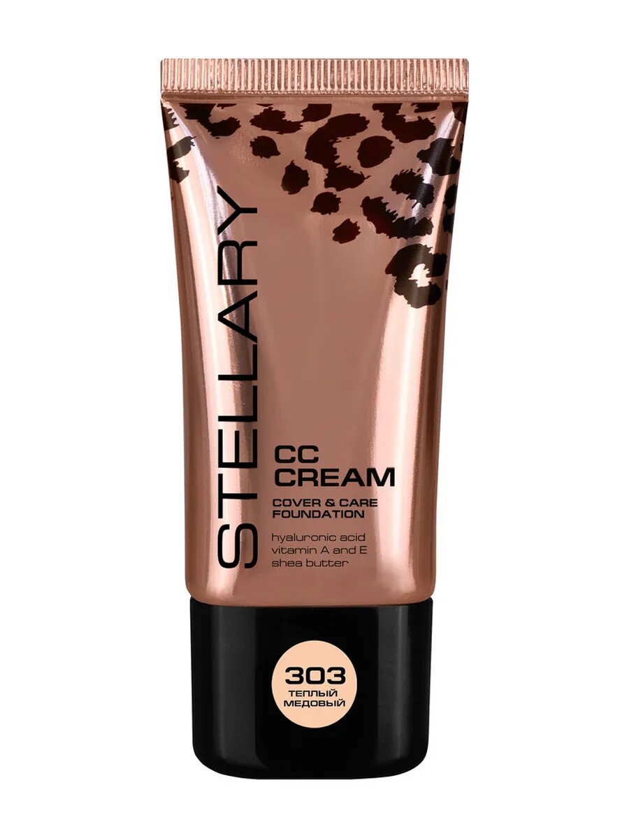 Stellary CC-Cream СС-крем для лица с гиалуроновой кис 25мл