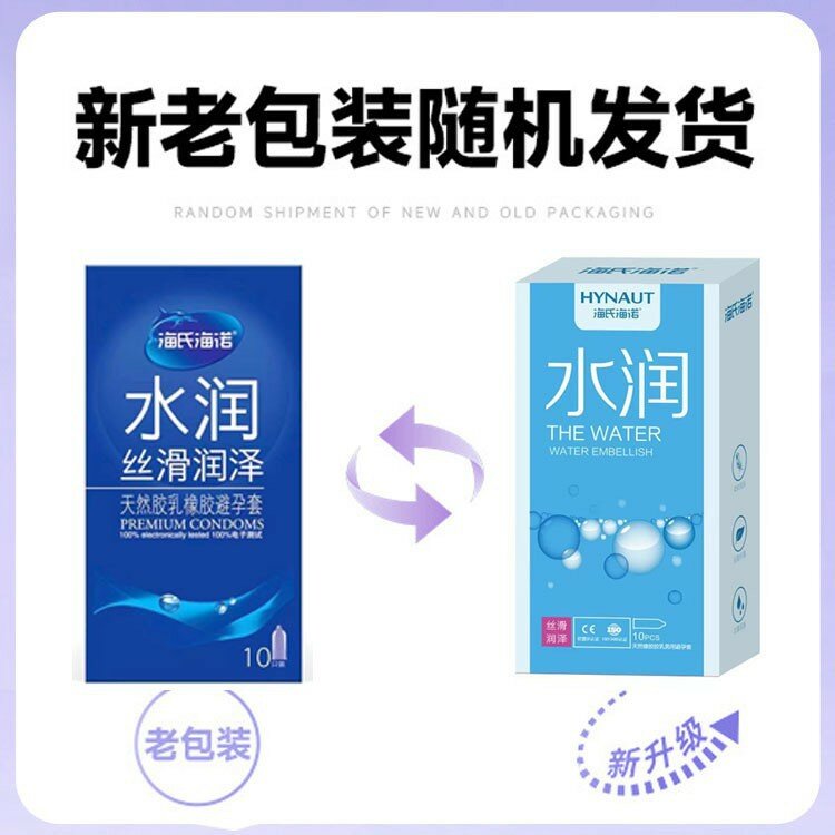 Aishangai Водная Лубрикация Средства Предохранения 10 Шт. для Долговечного Ощущения
