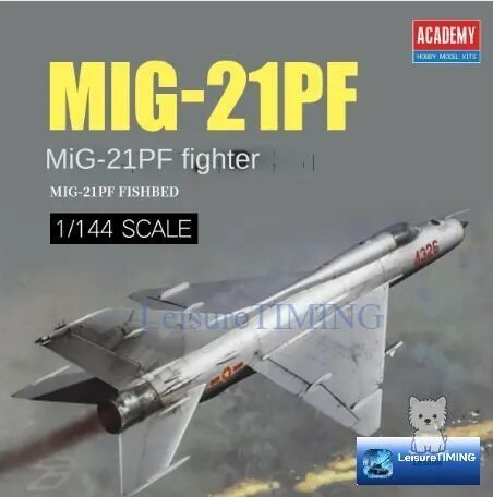 ACADEMY AC12664, масштаб 1/144, самолёт МиГ-21PF 'Fishbed'