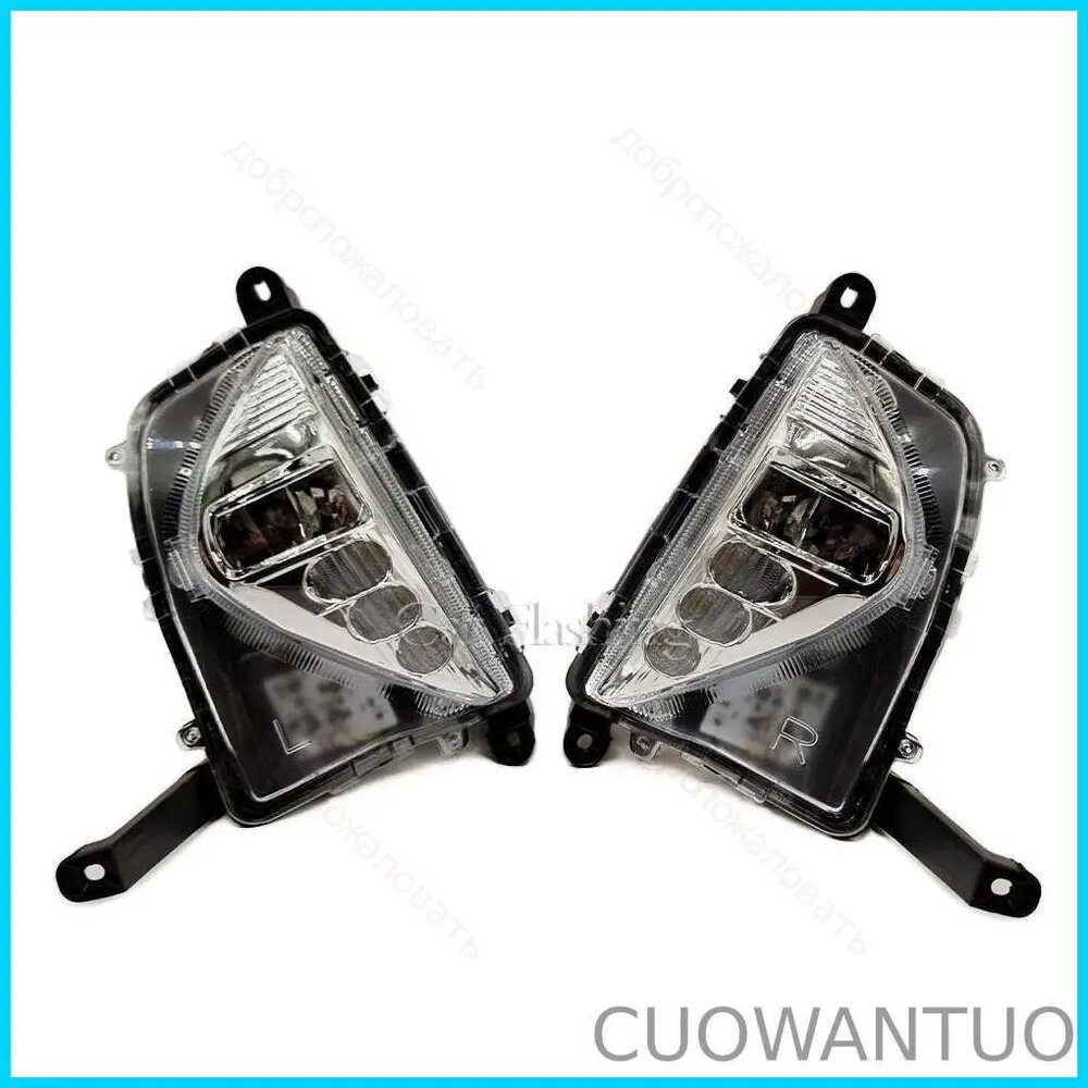 Фара автомобильная, Огни дневные ходовые, 2 шт, арт. 1030, ABS+LED, 12В