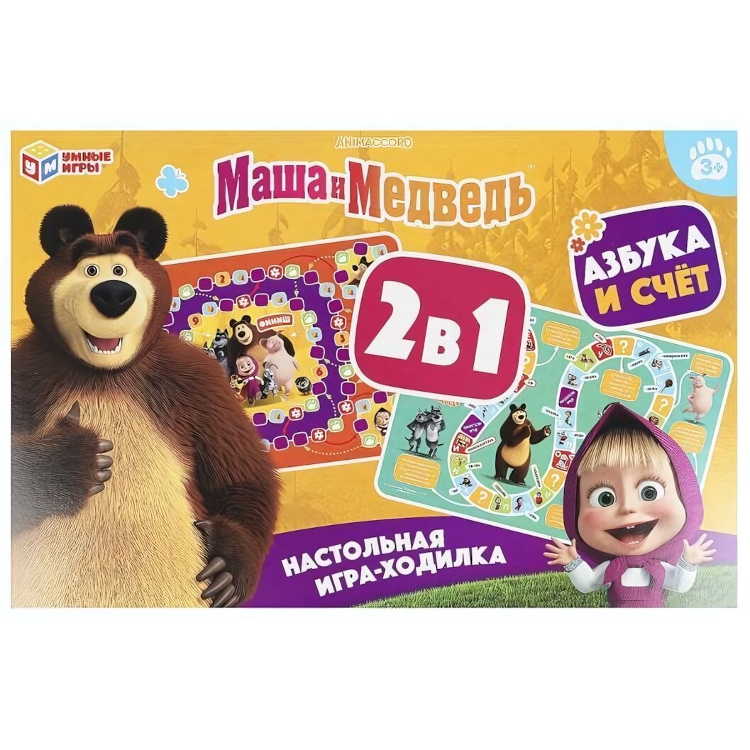 Настольная игра-ходилка "Маша и Медведь" 2в1, азбука и счёт, 2-4 игрока, от 3 лет, поле 42х58 см