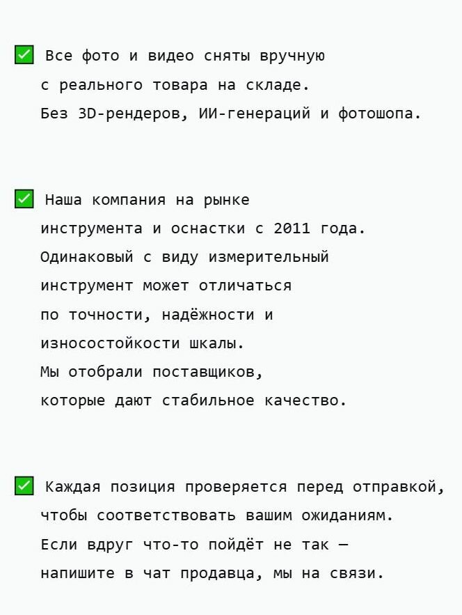 Рулетка строительная 2 м х 19 мм, обрезиненный корпус, с фиксацией ленты — фото 1