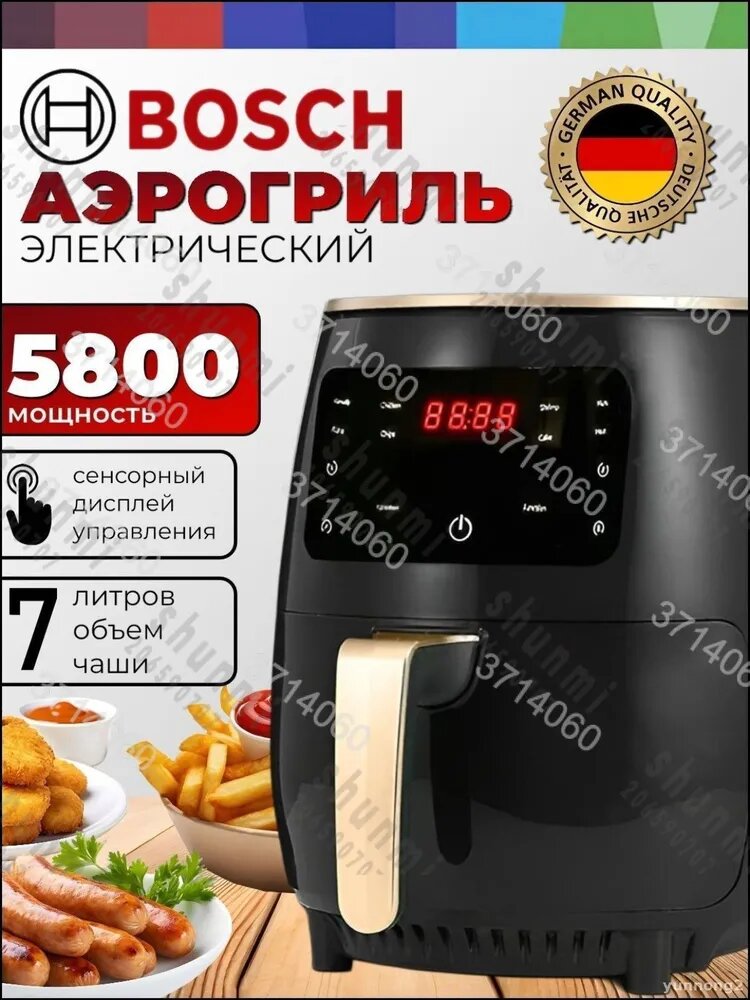 Аэрогриль аэрогриль, белый, бежевый, аэрогрили, данные карточки