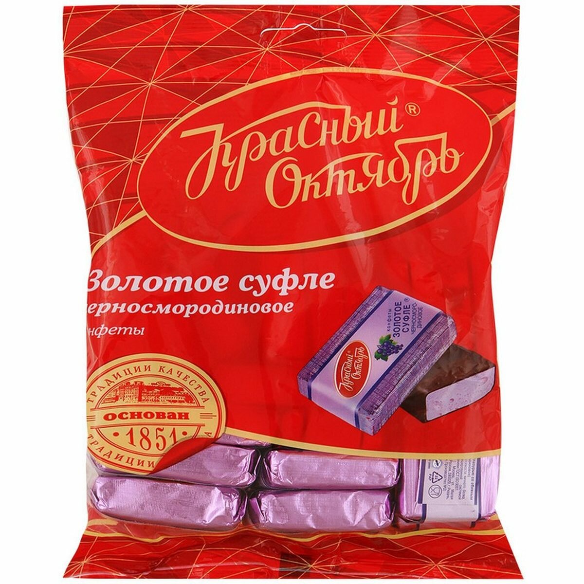 Конфеты шоколадные Красный Октябрь Золотое суфле черносмородиновое 200г, 9шт.