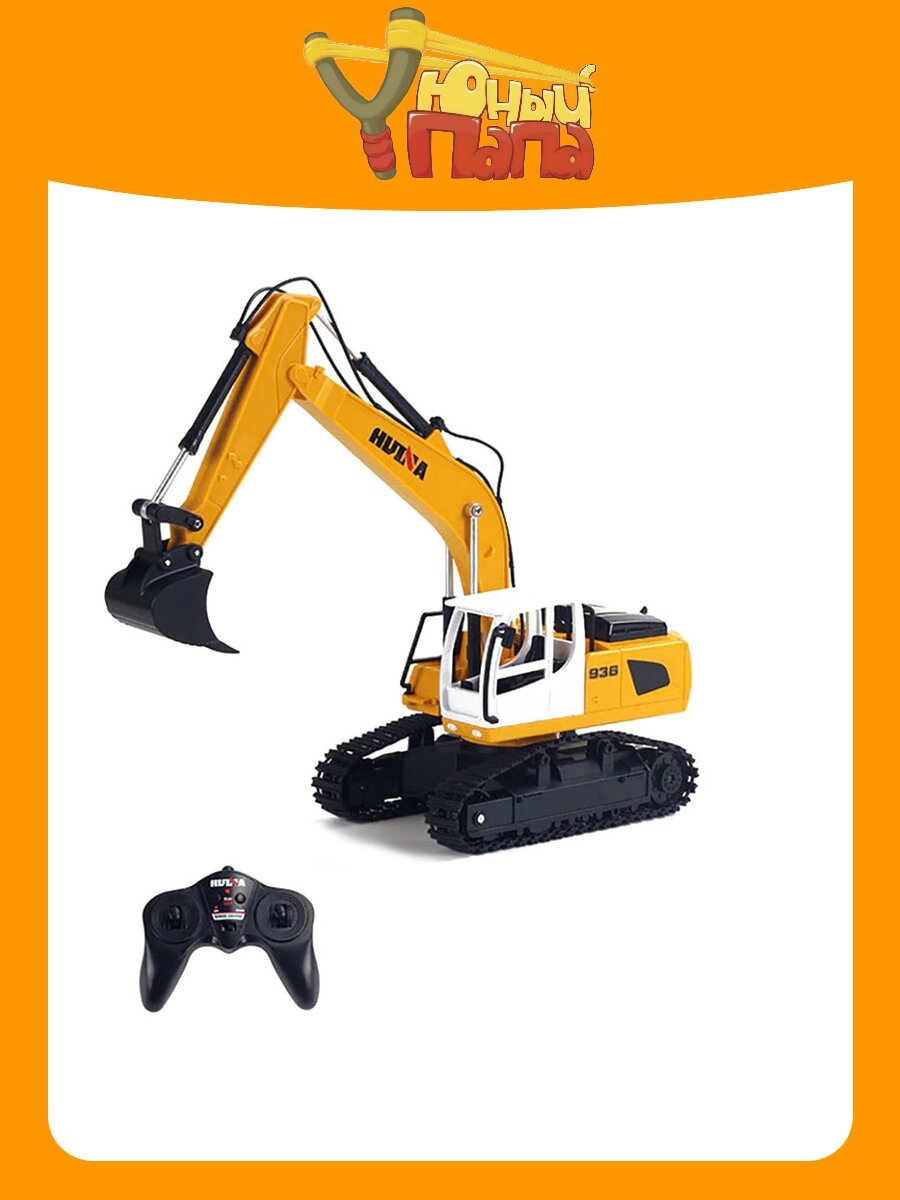Радиоуправляемый экскаватор HUI NA TOYS масштаб 1:24 2.4G - HN1516