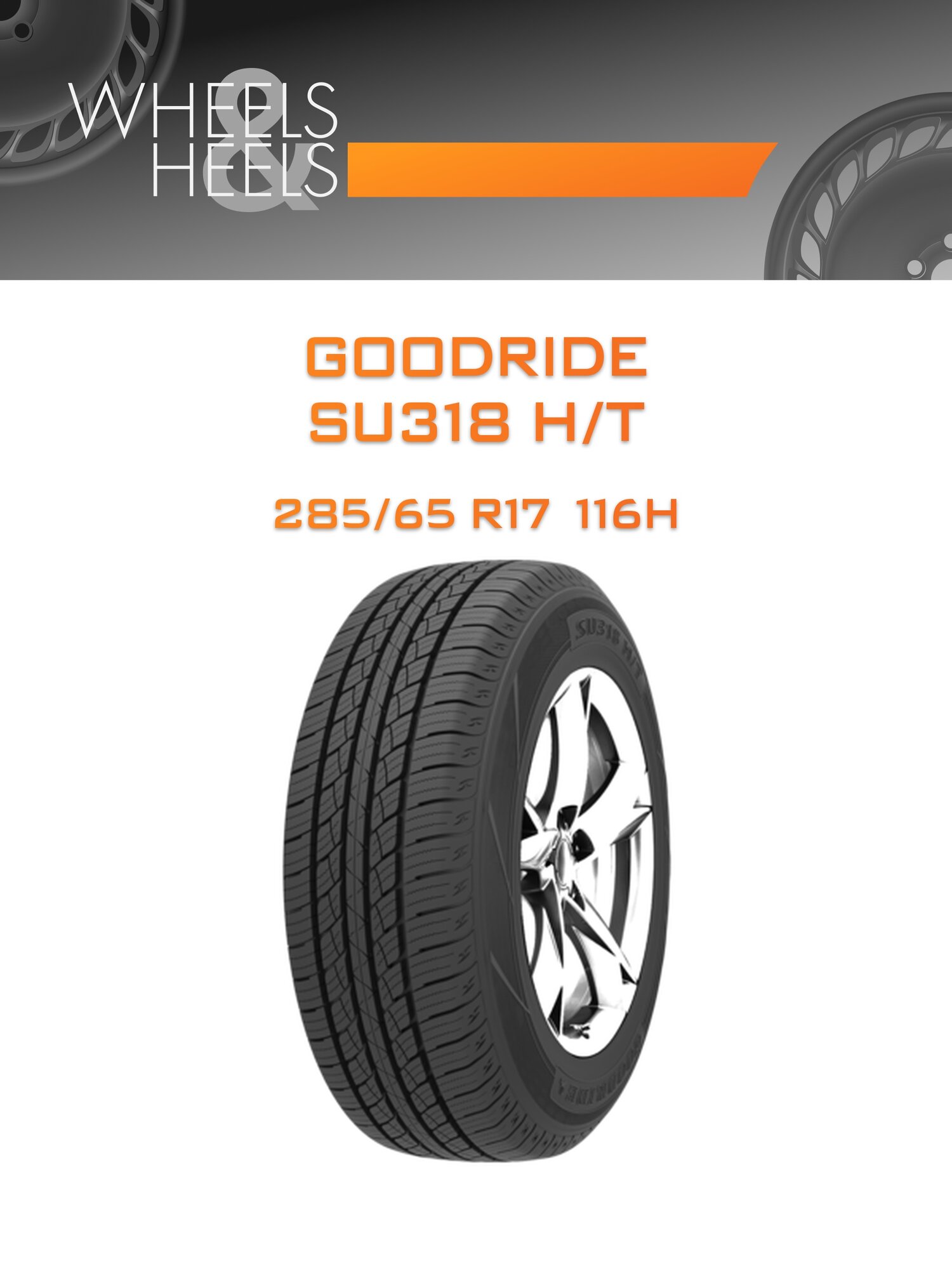 Шина автомобильная Goodride SU318 H/T HT 285/65 R17 116H SUMMER, летняя, универсальная