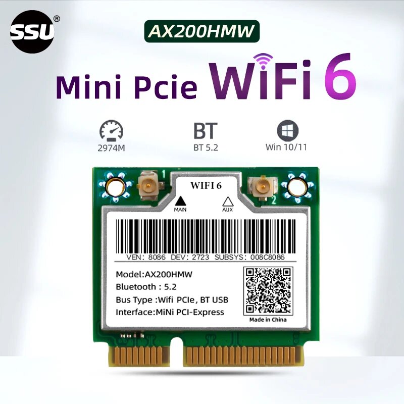 Беспроводной адаптер Wi-Fi 6 AX200HMW SSU Bluetooth 5.2