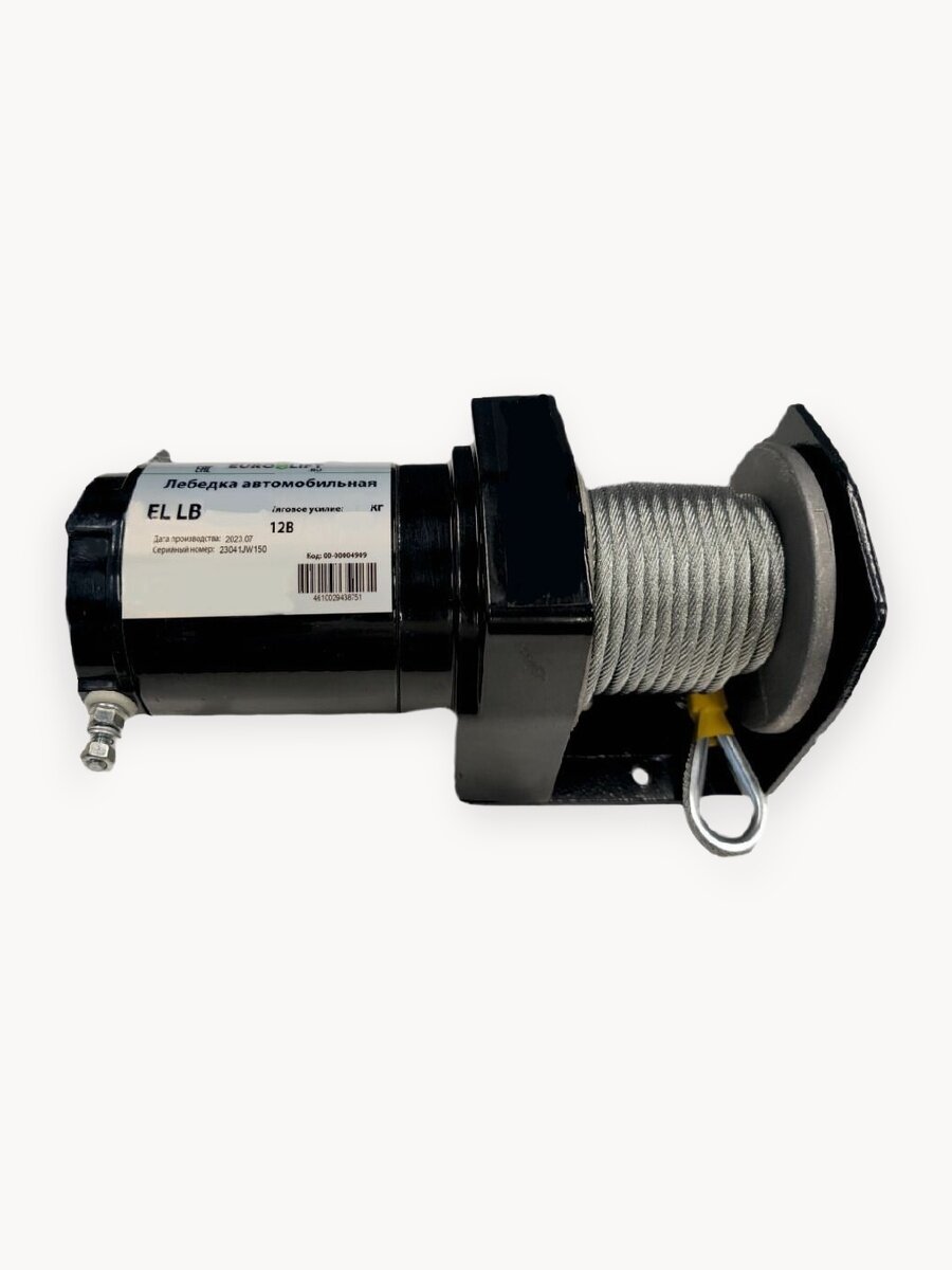 Лебедка автомобильная для мототехники тяга 907 кг