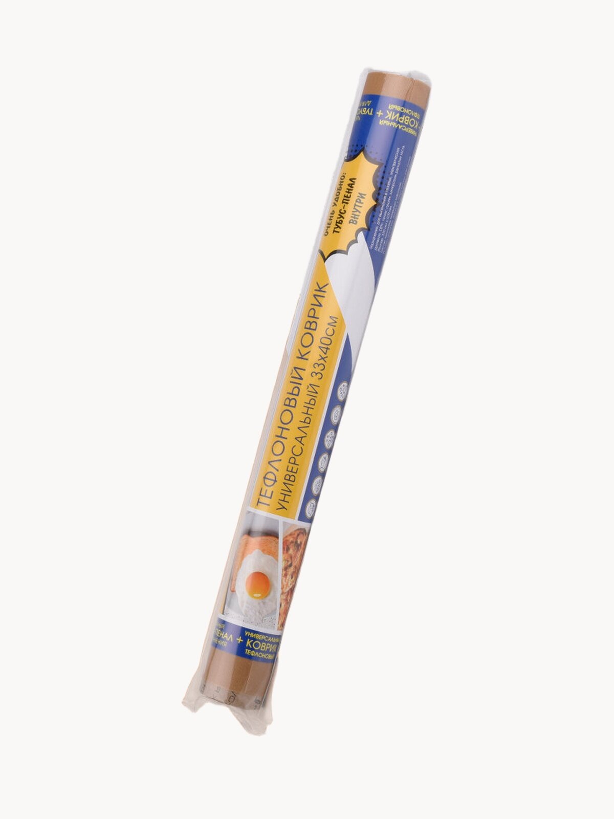 Коврик тефлоновый для выпечки и запекания, многоразовый, антипригарный 33х40 см