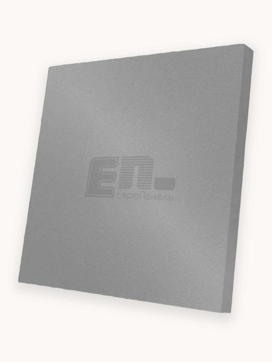 Утеплитель толщиной 20 мм для стен пола потолка 600Х600 мм упаковка 10 шт.
