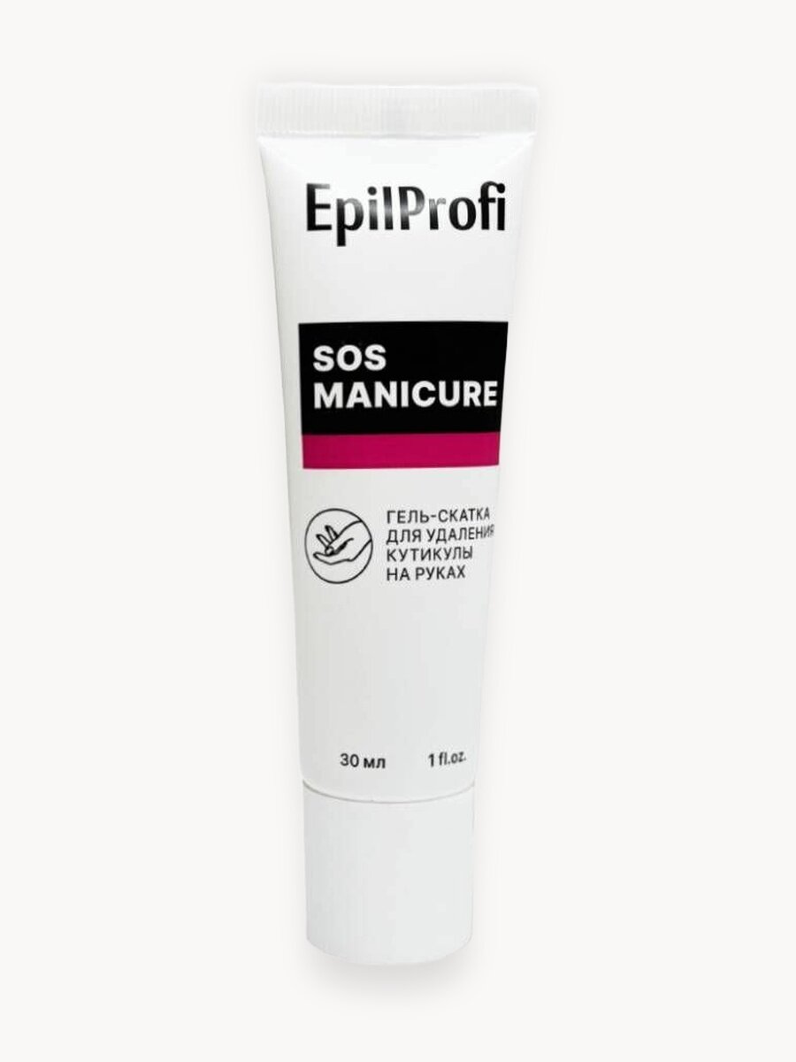 EPILPROFI Гель-скатка для удаления кутикулы на руках, 30 мл
