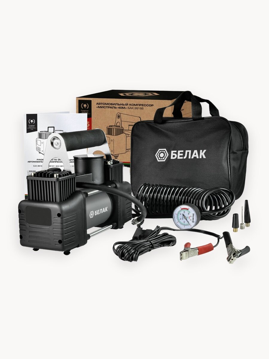 Компрессор автомобильный двухпоршневой / Насос электрический от клемм аккумулятора 12v / "Мистраль - 40М" 65л/мин БАК.99166