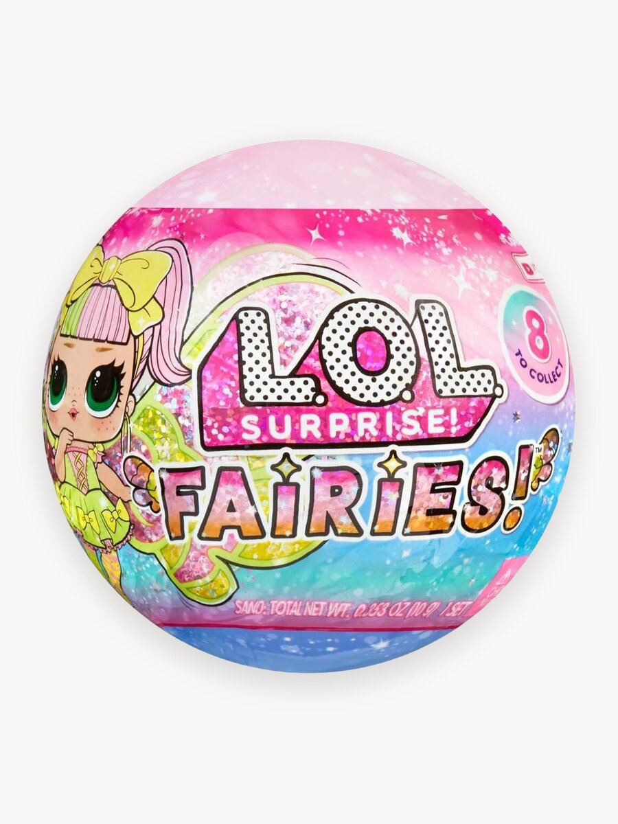 ЛОЛ сюрпрайз Кукла в шаре Феи с аксессуарами L.O.L SURPRISE! 64746