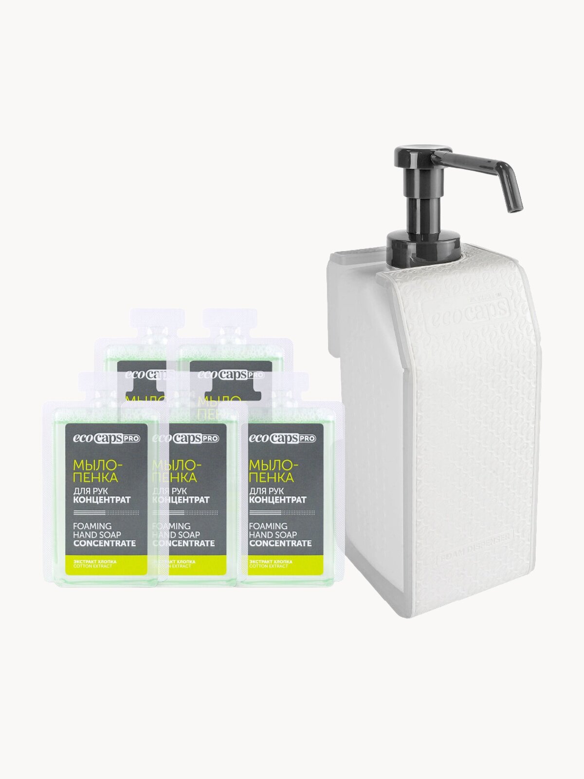 Дозатор настенного крепления для жидкого мыла-пенки EcoCaps, с отделкой из экокожи, белый