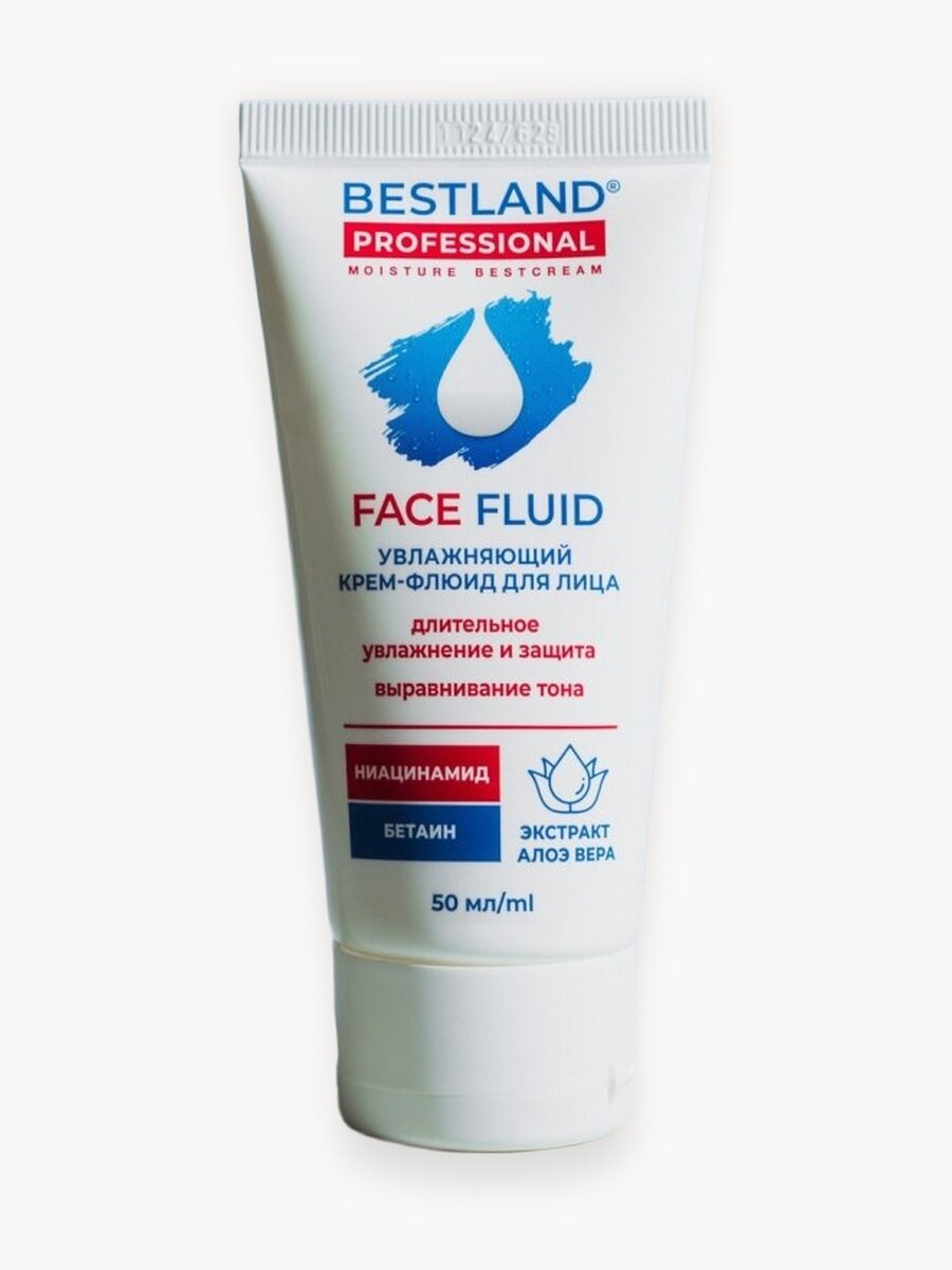 Крем-флюид Bestland