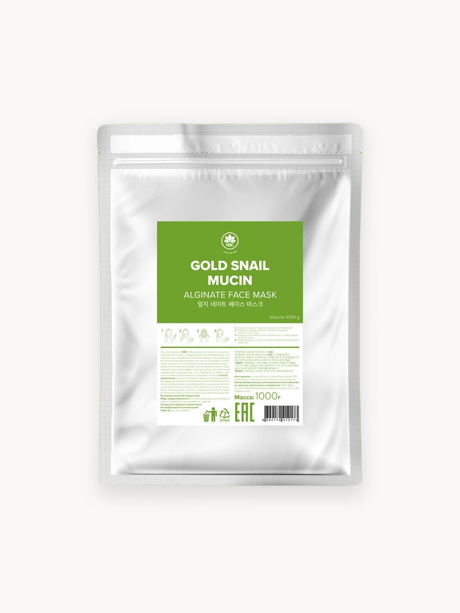 Name Skin Care маска альгинатная с муцином улитки, 1000 гр. Корея