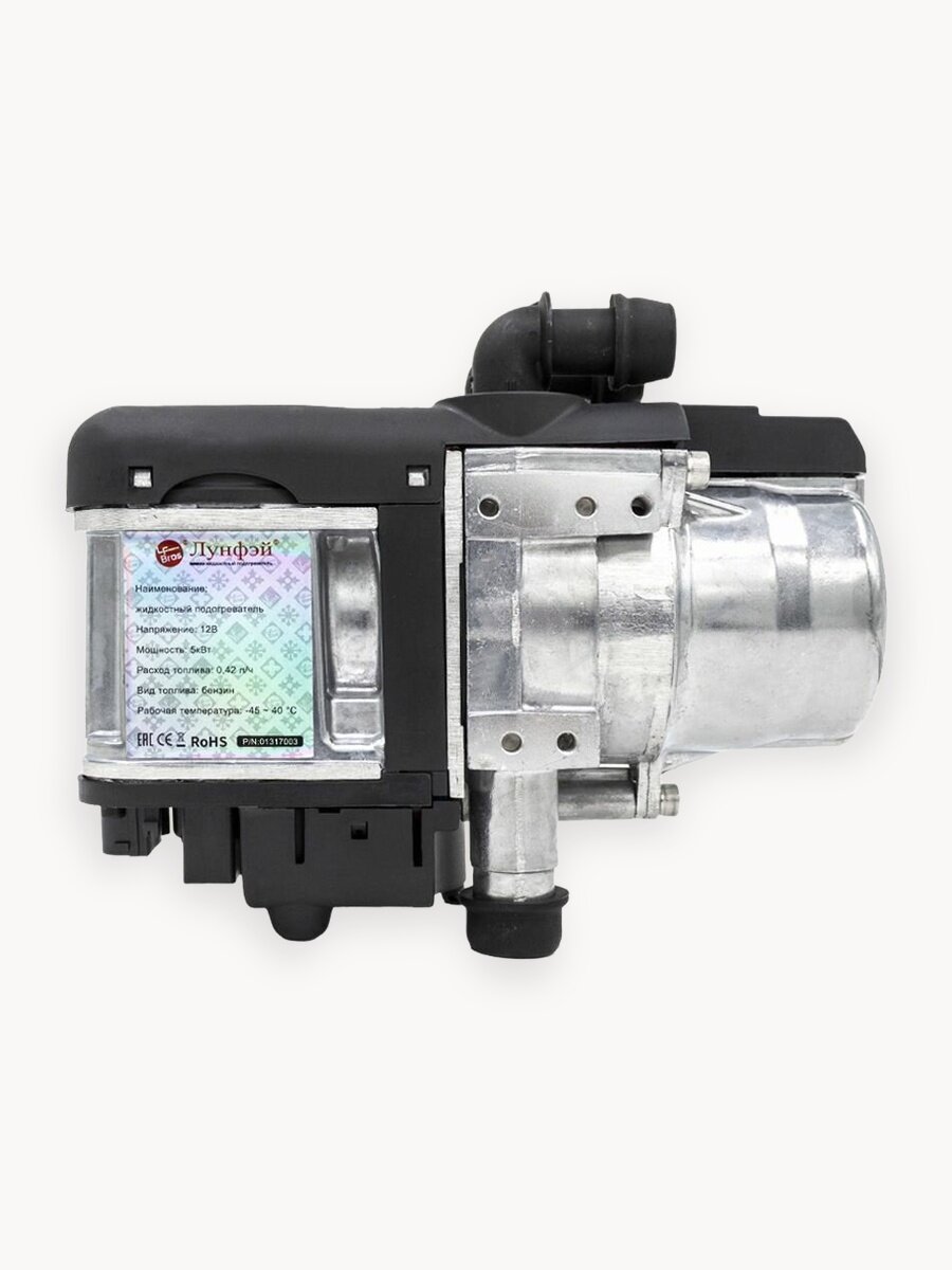 Подогреватель двигателя LF Bros, для легковых, внедорожников и спецтехники, 12В, серый