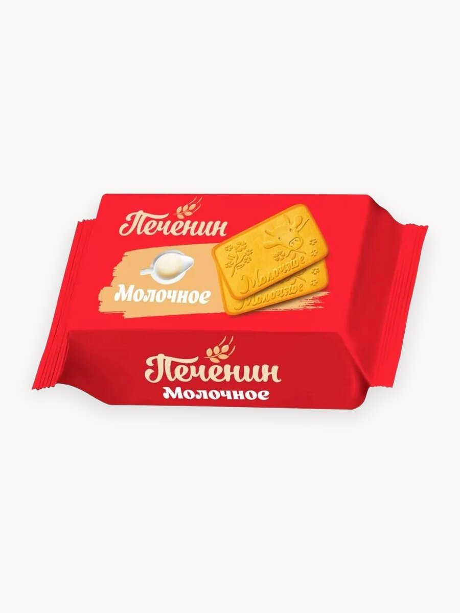 Сахарное печенье Молочное с ароматом топлёного молока 175г