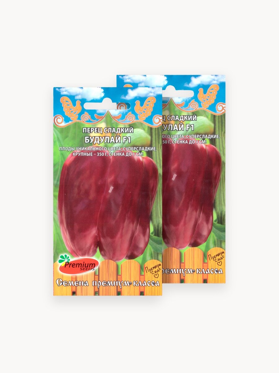 Семена перца сладкого "Будулай F1", изготовитель "Премиум Сидс", 2шт.