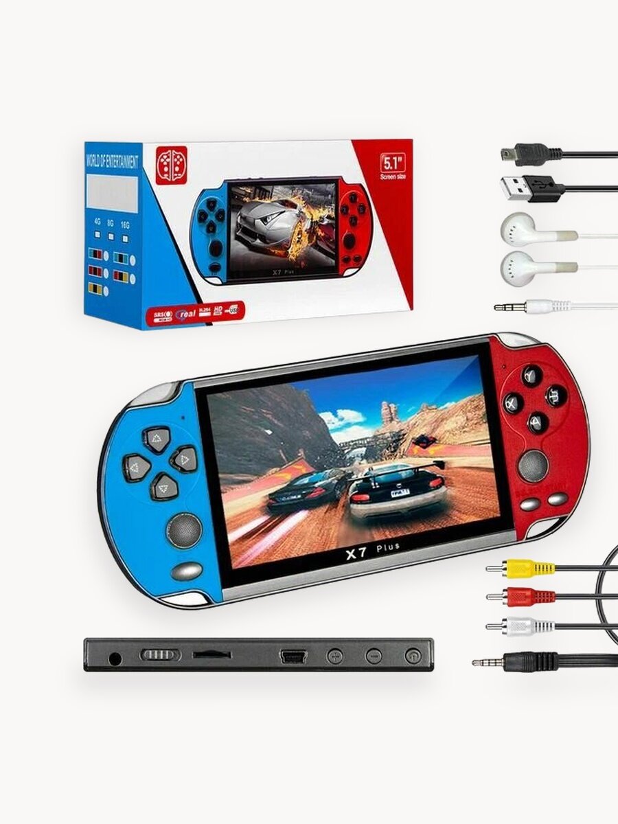Портативная игровая консоль X7 Plus