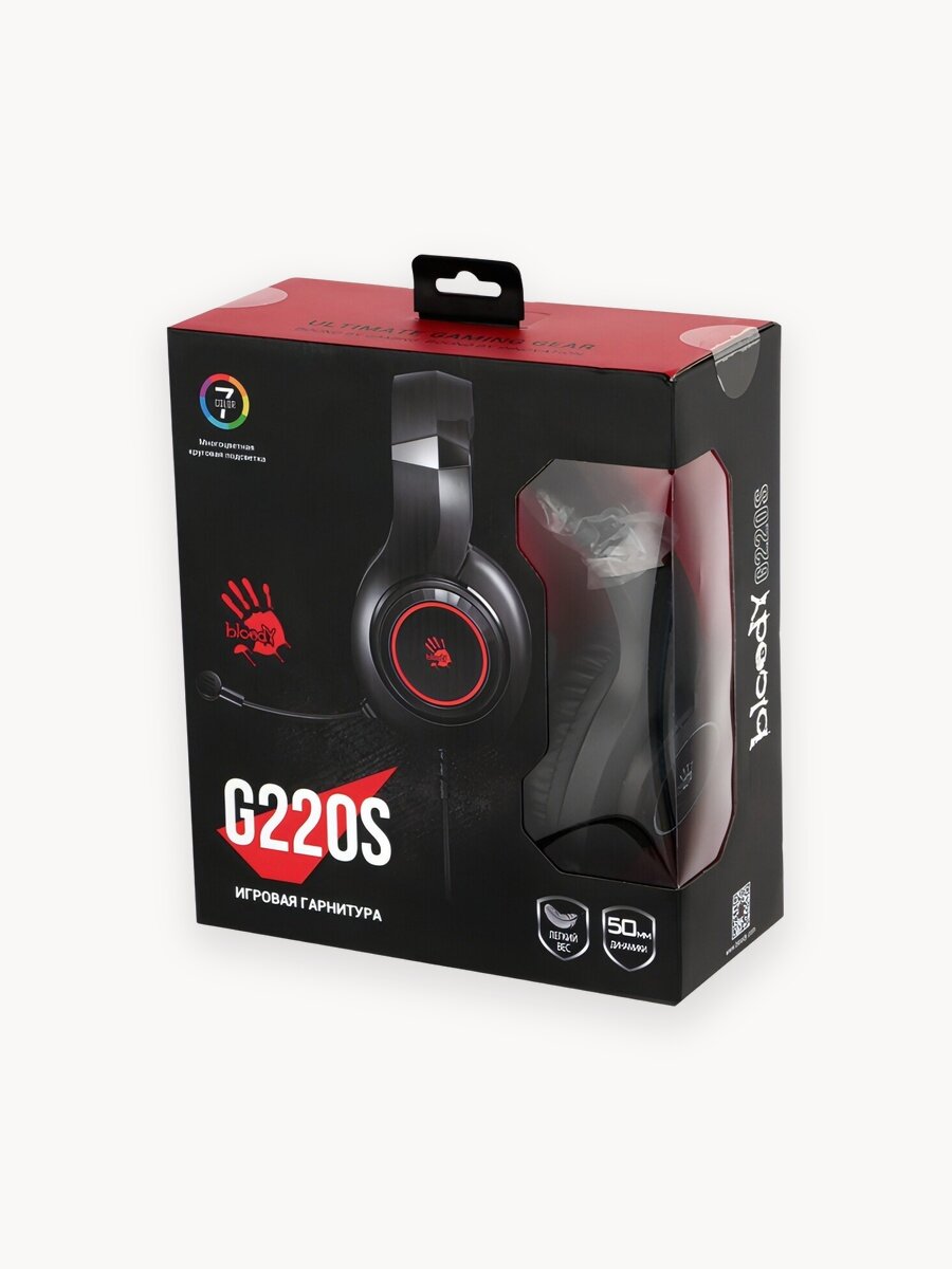 Игровые наушники A4Tech Bloody G220S