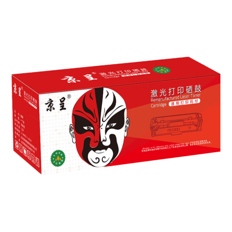 Jingcheng совместимый картридж для тонера Canon MF3010 CRG925 для принтеров LBP6018L/W LBP3018 стандартная упаковка 3
