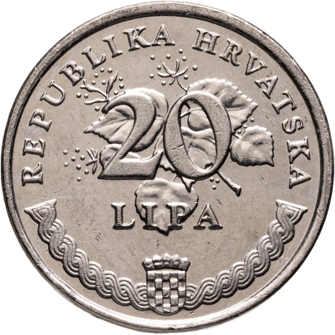 Хорватия 20 лип lipa 2007, Сталь, в сохранности AU-UNC