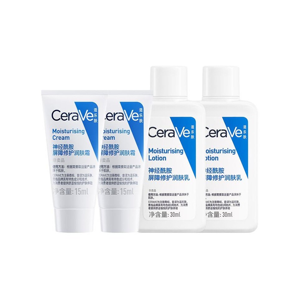 Наборы для ухода за кожей лица CeraVe