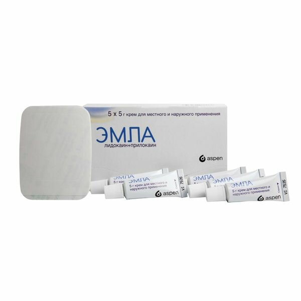 Эмла крем для местного и наружного применения 5г 5шт