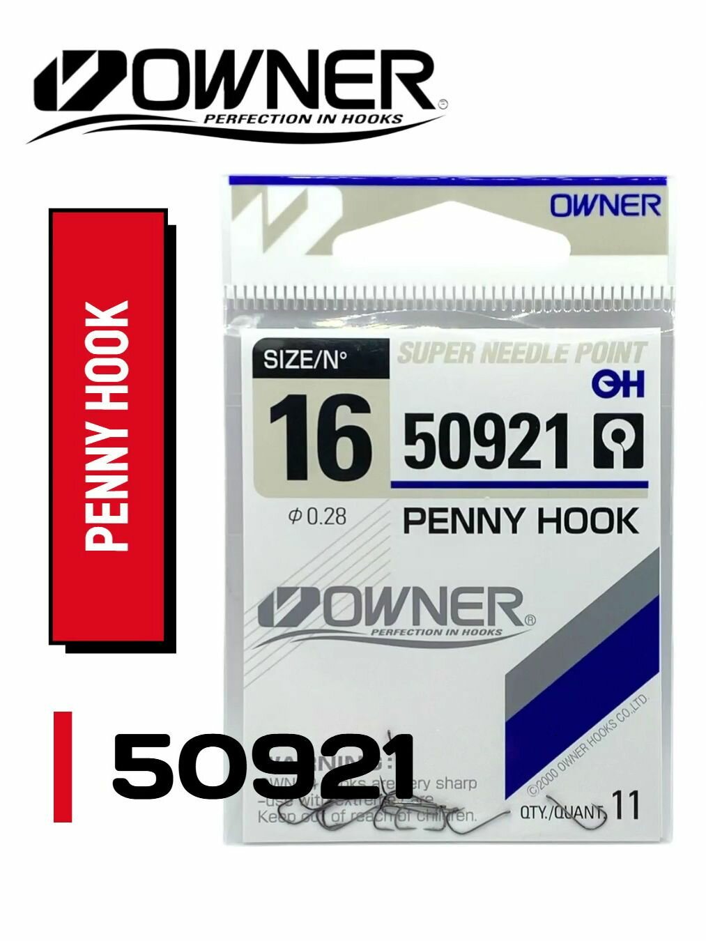 Крючок рыболовный Owner 50921 Penny Hook № 16 черный хром (BLACK CHROME)