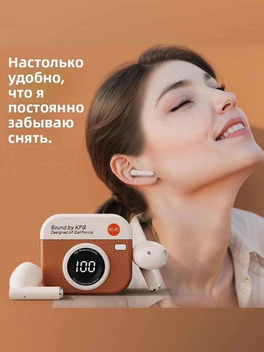 2025 Новые умные наушники с цифровым дисплеем, звук Берлина, высококачественные ретро-наушники с Bluetooth Q86