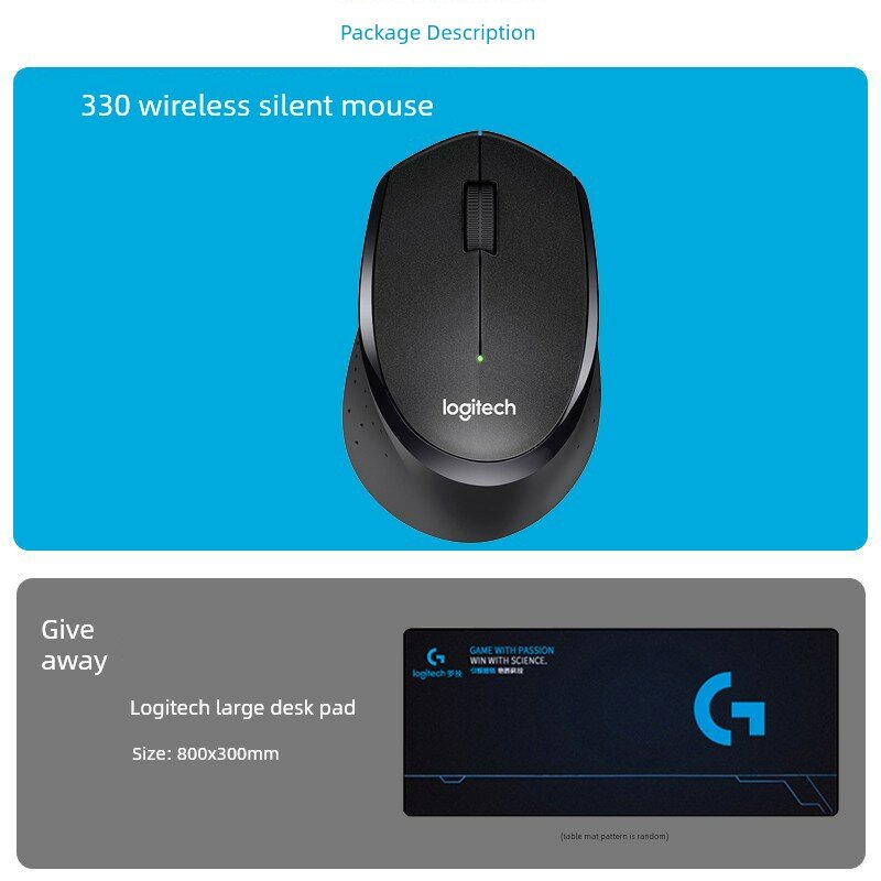 Официальная флагманская бесшумная беспроводная мышь Logitech M330 с USB-подключением для ноутбуков, настольных