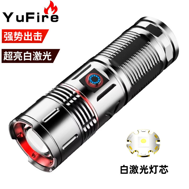 Трансграничный белый лазер X6 сильный свет супер яркий фонарик длинный выстрел супер люмен мощная зарядка USB вход и