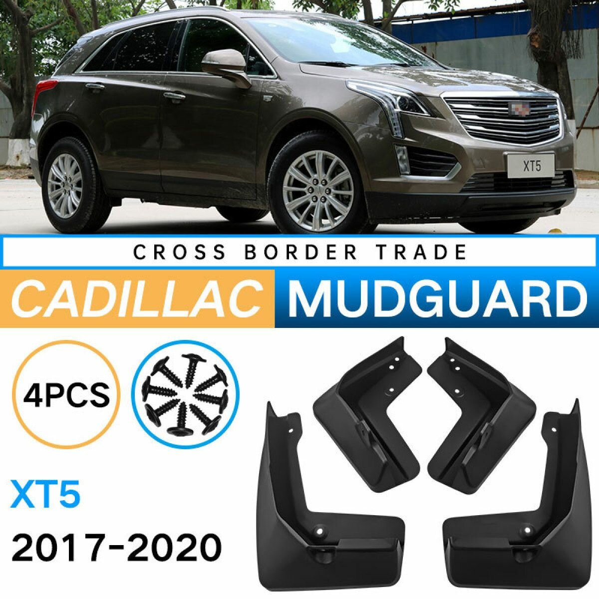Крыло автомобильное, арт. 2017-2020 года Cadillac XT5