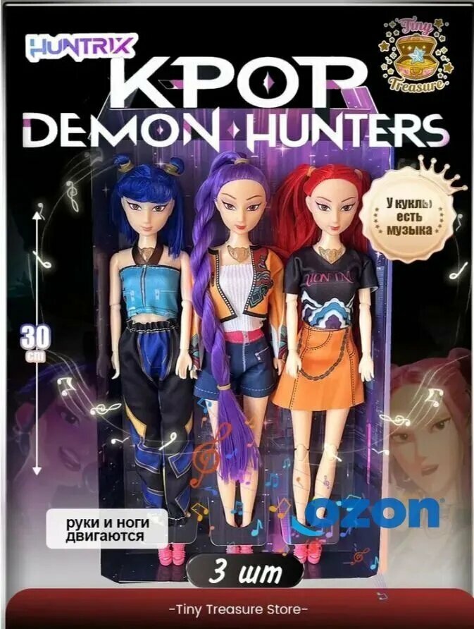 Эксклюзивная шарнирная кукла KPOP Demon Hunters, 33 см,1 шт