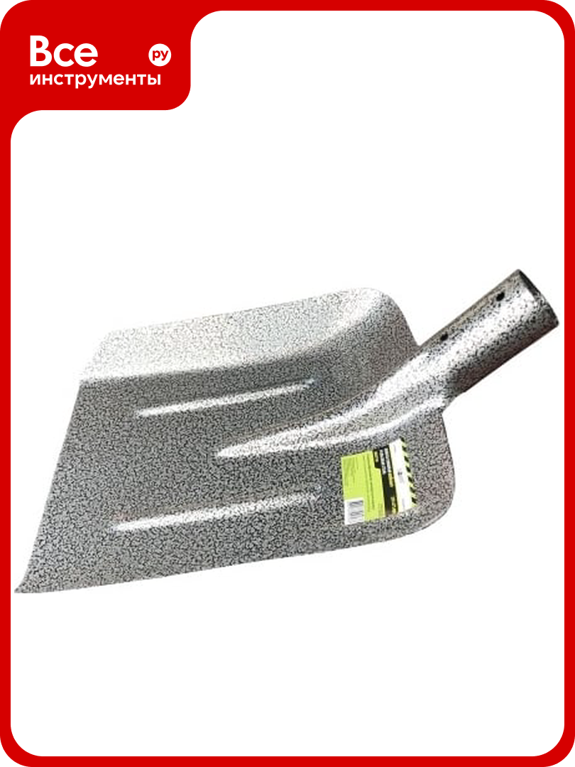 Совковая лопата Pobedit копалыч рельсовая сталь 8025138