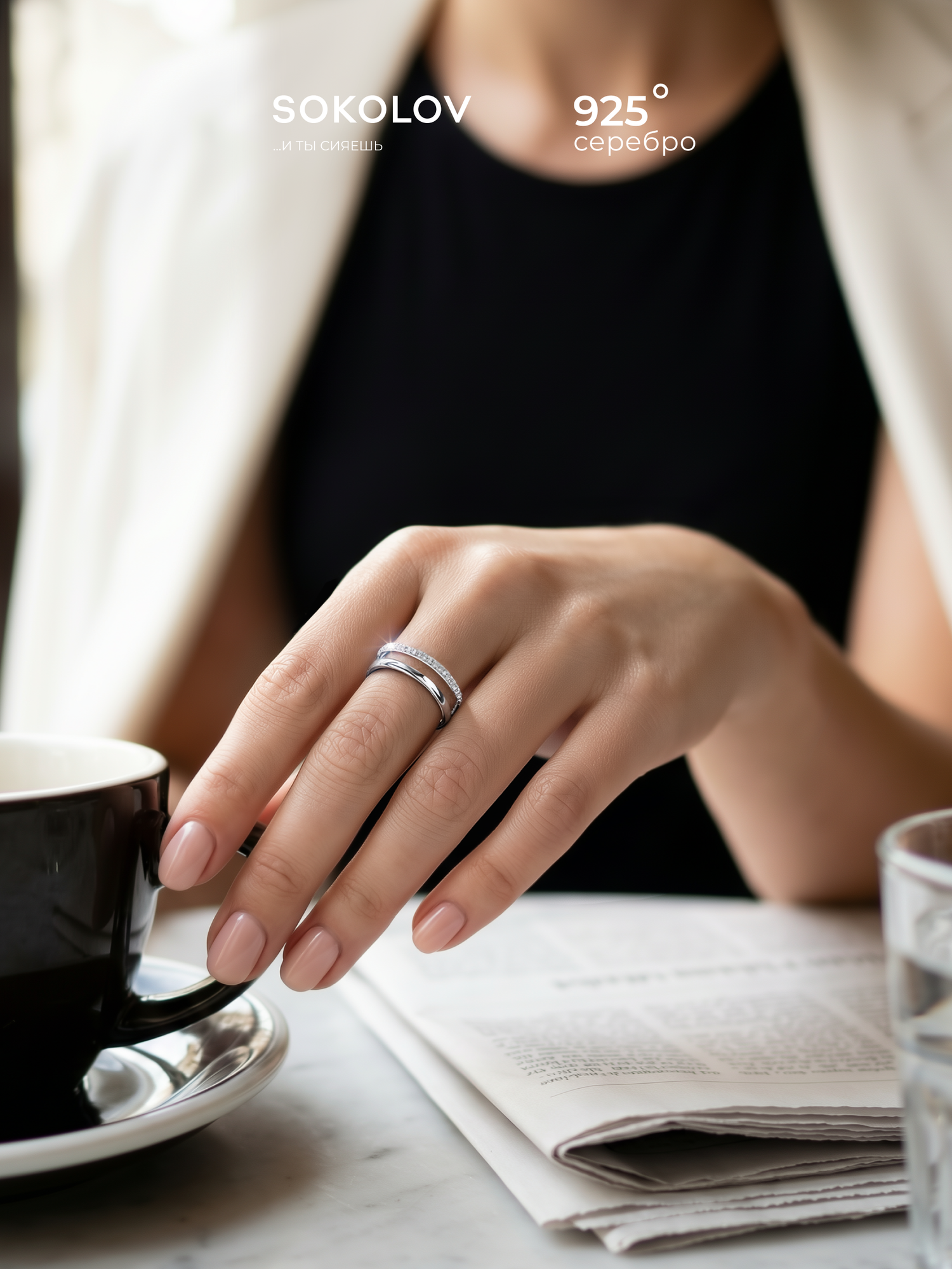 Кольцо, серебро, 925 проба, родирование, фианит