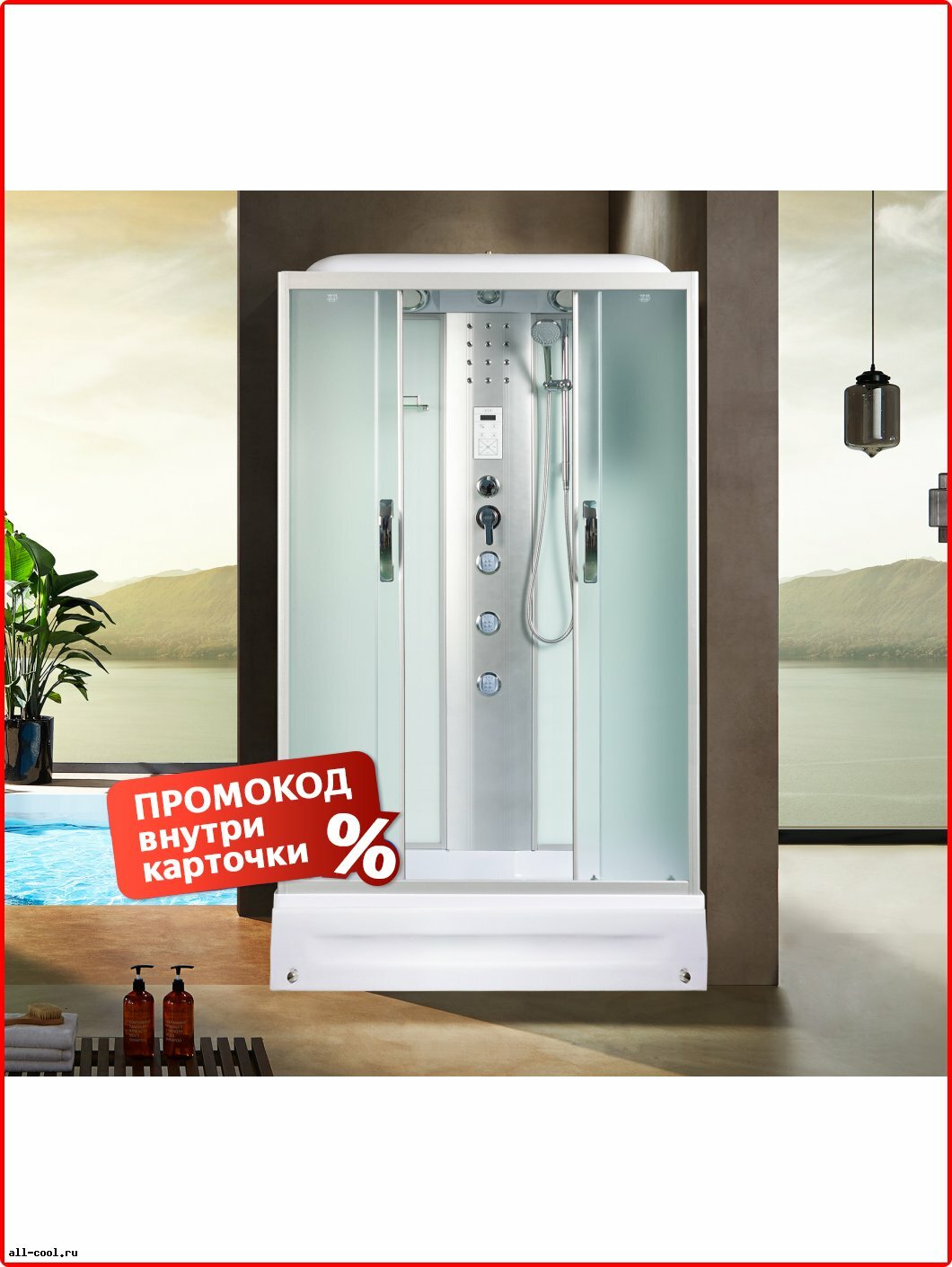 Душевая кабина River Filomena 120x80 средний поддон, прямоугольная, белый, гидромассаж, подсветка, с сиденьем