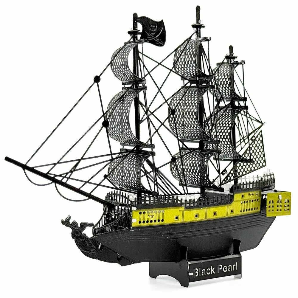 Корсар из черного золота 3D Металлическая головоломка DIY Игрушки