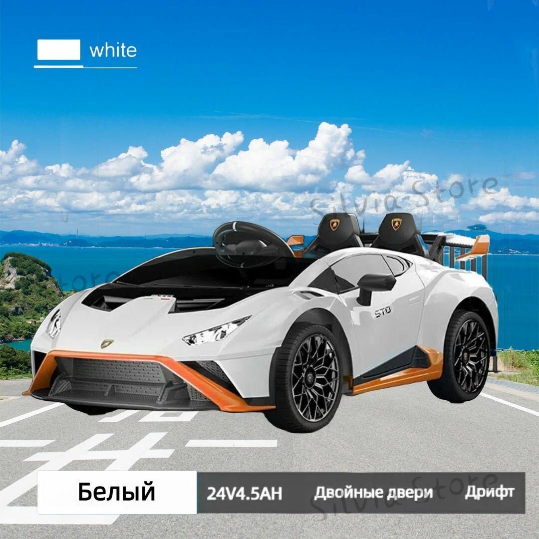 Детский электрический квадрицикл Lamborghini