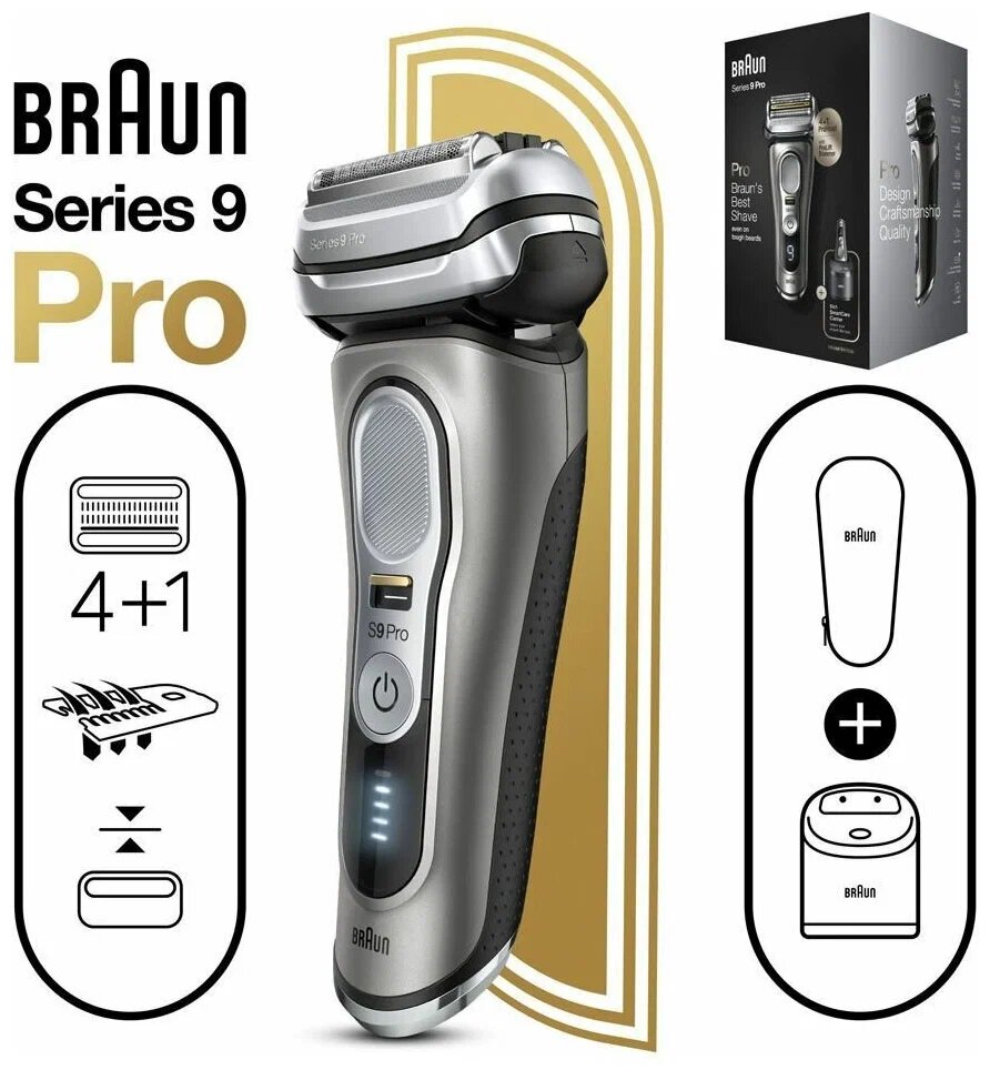 Электробритва Braun Series 9 Pro 9465cc, сухое/влажное бритьё, Li-Ion, серый