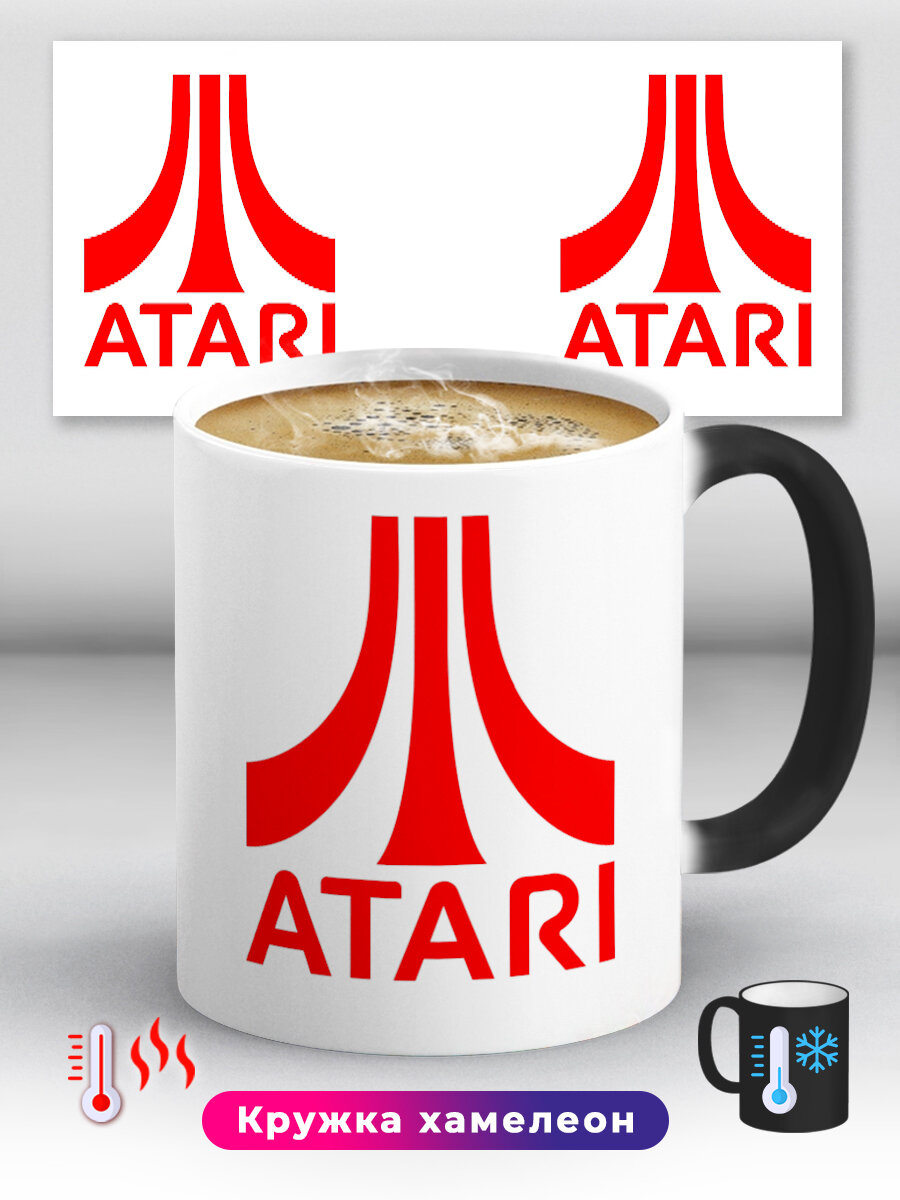 Кружка хамелеон Ретро логотип Atari 330 мл, керамическая с принтом, подходит для СВЧ, горячих и холодных напитков