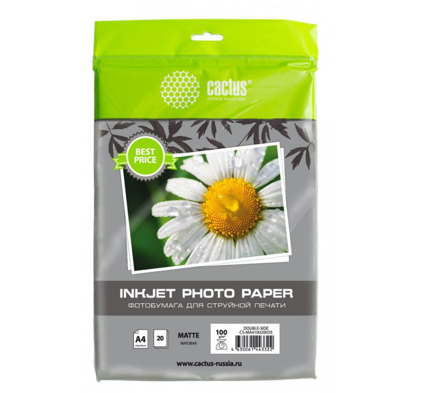 Фотобумага Cactus CS-MA410020EDS A4/100г/м2/20л./белый матовое/матовое для струйной печати