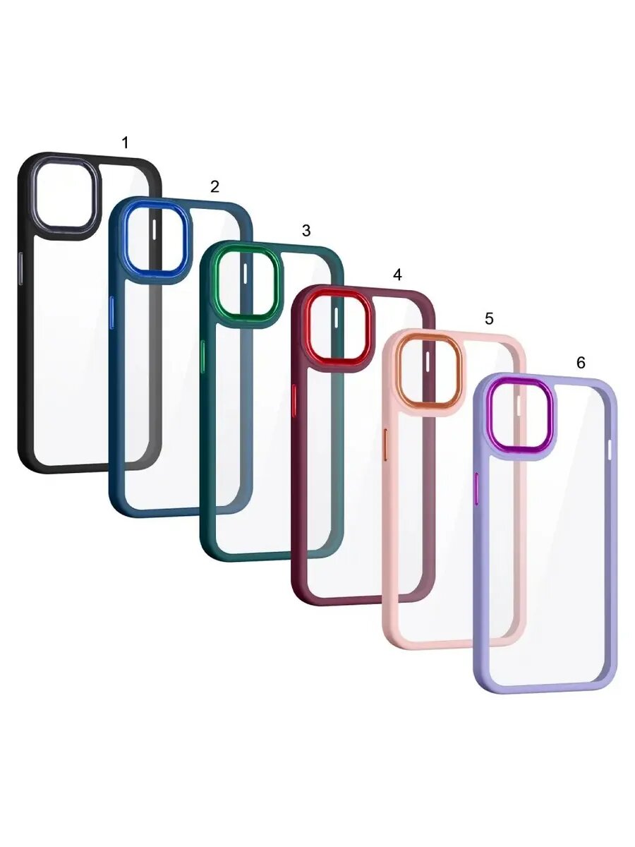 Яркий цветной бампер для iPhone 14